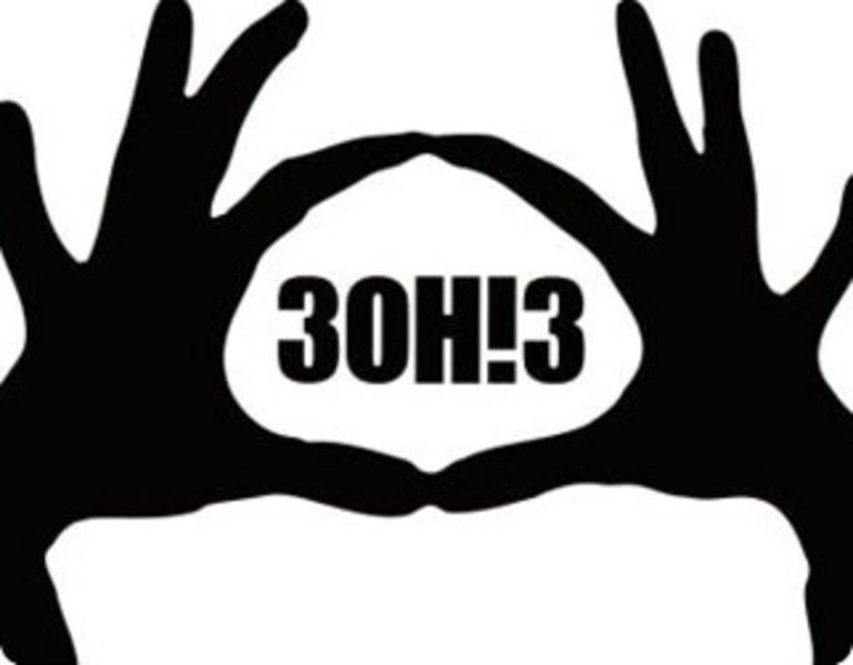 Print Preview: Exclusive Interview with Colorado's Own, 3OH!3