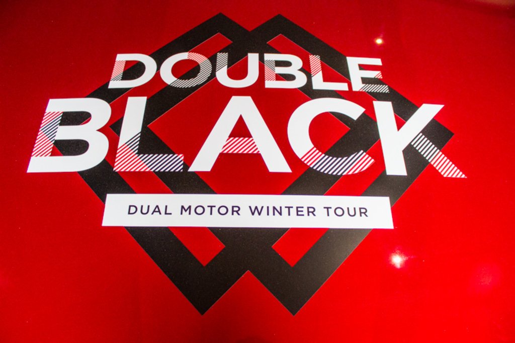 Tesla's New Insane Mode - Diapers Should Come Standard - 303 Magazine