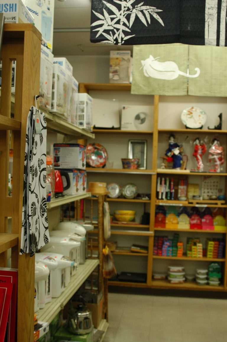 5 Authentic Asian Markets to Check Out in Denver - 303 Magazine